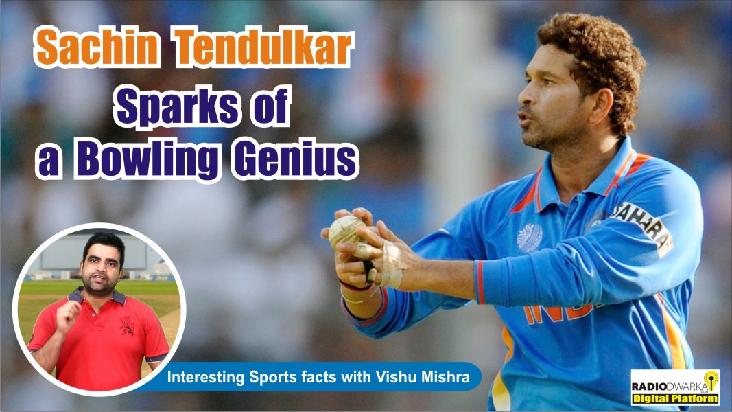 Sachin Tendulkar - Sparks of a Bowling Genius | Interesting Sports facts with Vishu Mishra ...