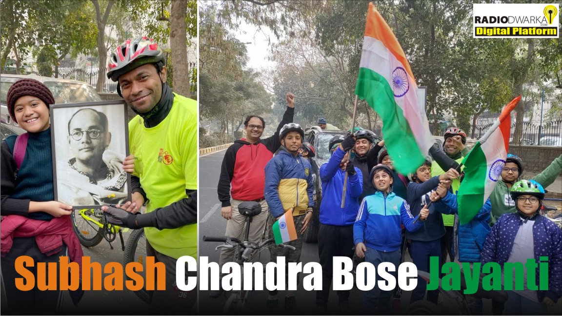 Netaji Shubhas Chandra Bose Jayanti celebrated at Dakshinayan Apartment ...