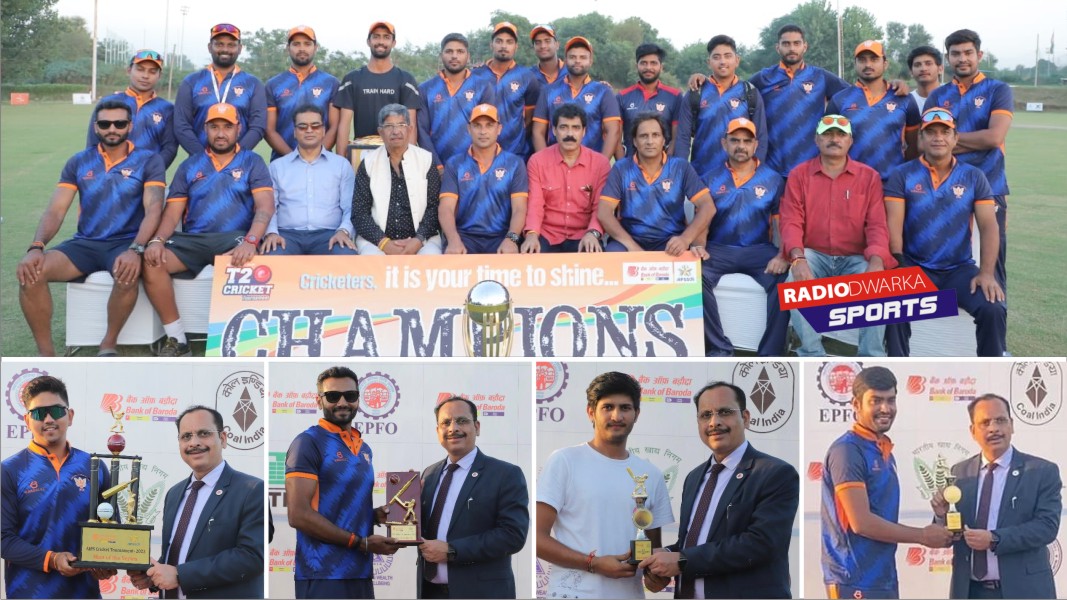 AIPSSCB's AIPS T20 Cricket League, Organized by BOB, Culminates in FCI ...