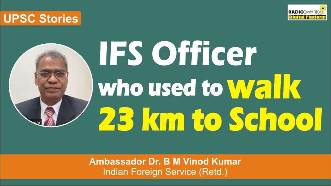 I choose to be a Indian Foreign Service (IFS) officer because of a ...