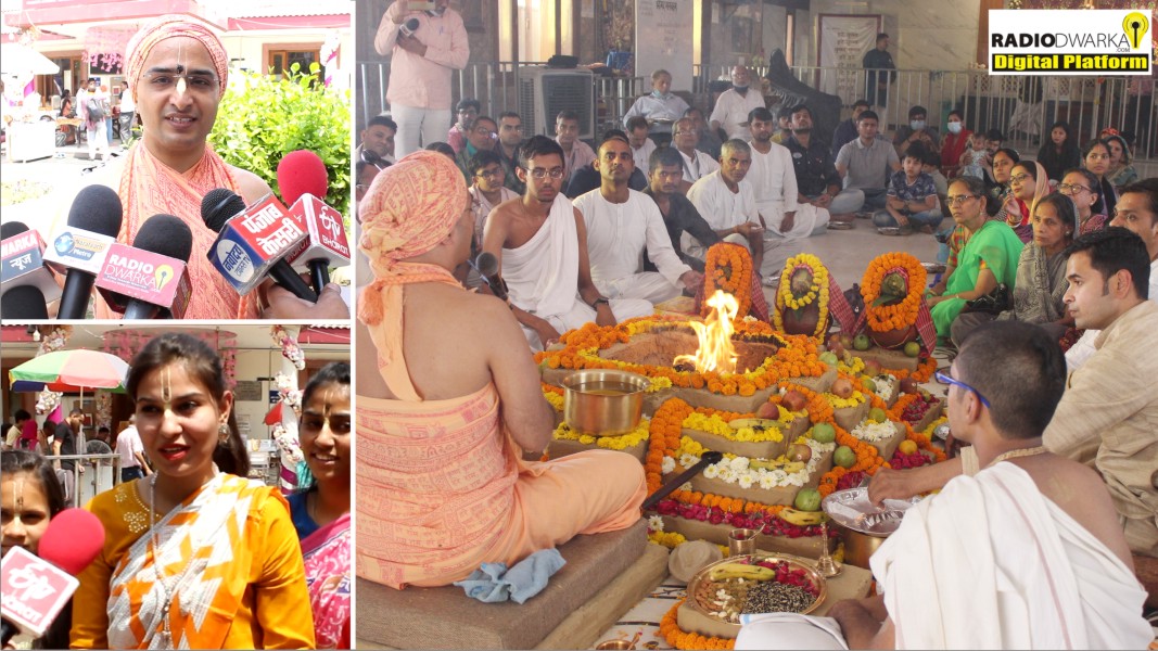 मंगल यज्ञ का हुआ आयोजन | राम नवमी महोत्सव | Ravi Lochan Prabhu | Shikha ...